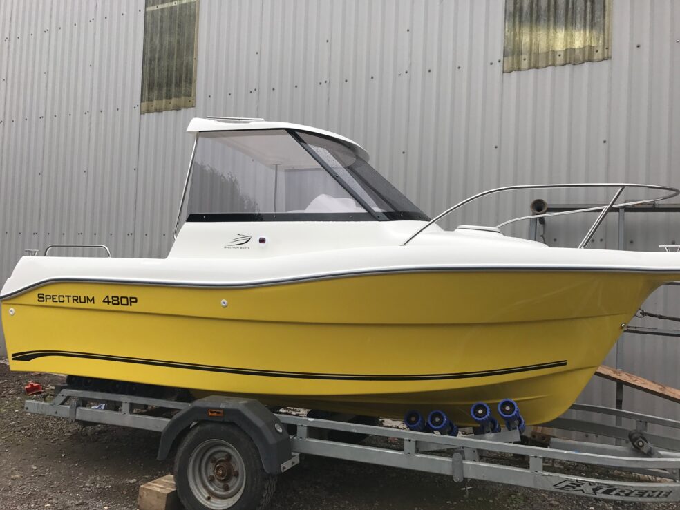 Spectrum 480P with Suzuki DF40 ATL – Ash Marine